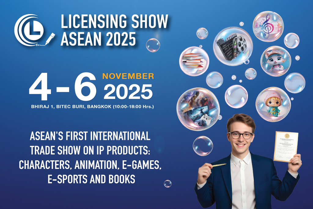 Licensing Show ASEAN - Conference